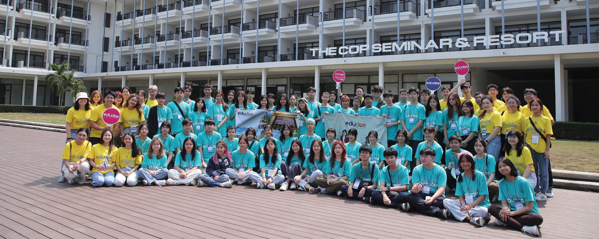 What is Student Exchange Program